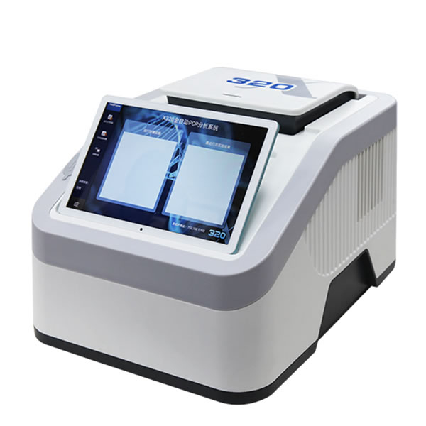 Real-time PCR Machine from China, Real-time PCR Machine Manufacturer ...